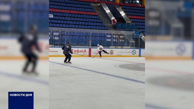 ХОККЕЙСТЫ ГОТОВЯТСЯ К НОВОМУ СЕЗОНУ