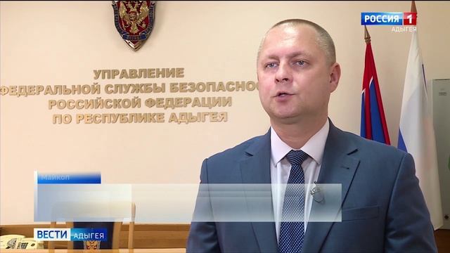 Правоохранительные органы республики выявили факт хищения бюджетных средств