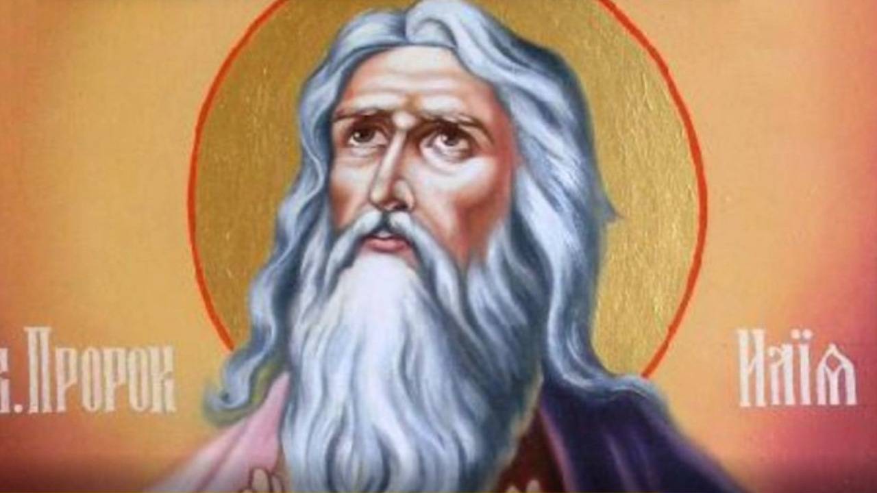 Пророк Илия. Настоятель Храма Святого Андрея Боголюбского иерей Кирилл 02.08.2025г.