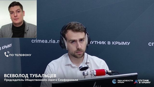 🔴LIVE. Инициатива Госсовета Крыма о запрете публичного использования произведений