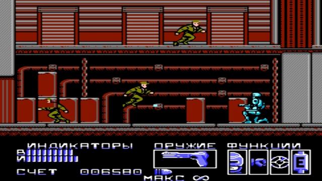 RoboCop  "dendy" 3-й Босс