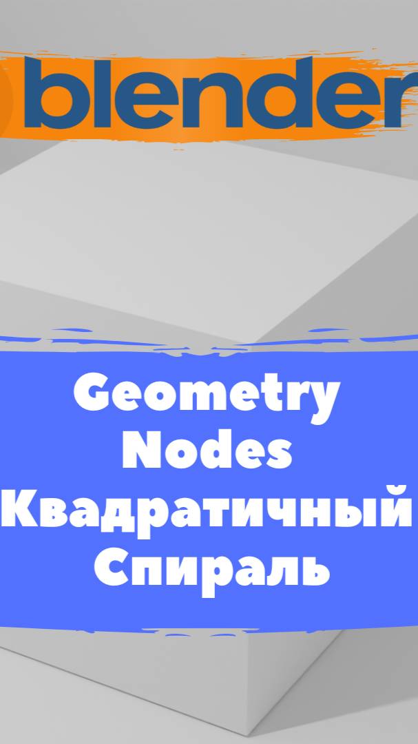 Игровые ПК вашей мечты ждут вас https://ya.cc/7J7WQR
Реклама. Информация о рекламодателе по ссылке.