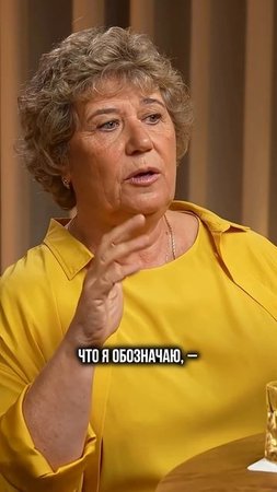 Размедлиться — первый шаг к управлению своей реальностью