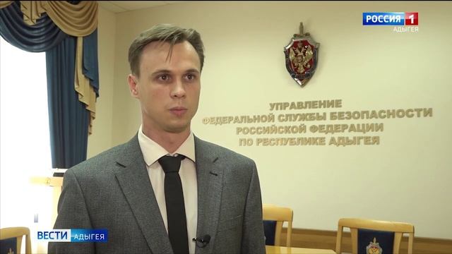 Почти 4 млн бюджетных средств обманным путем получили двое жителей Адыгеи