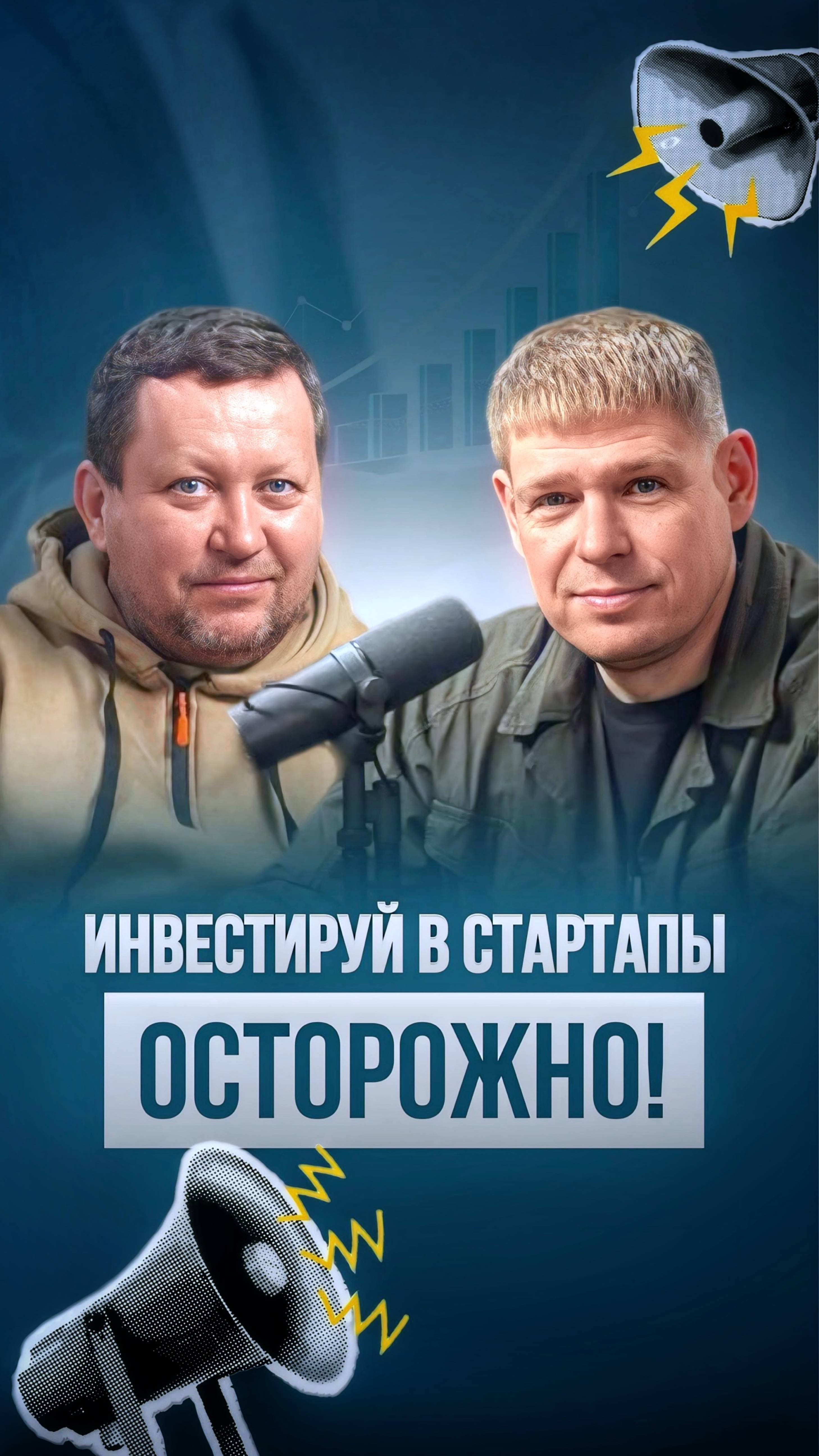 💰 Новые правила инвестиций 2025