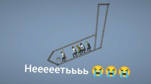 Обычный день в аэропорте