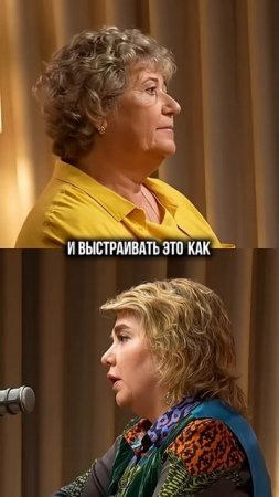 Как избавиться от бессмысленных обид и жить настоящим