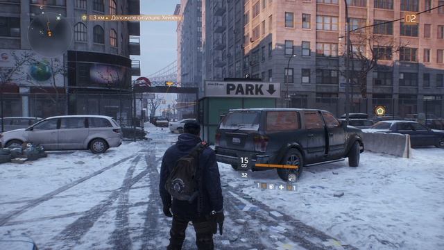 Tom Clancy's The Division прикольно и много не понятно... #1