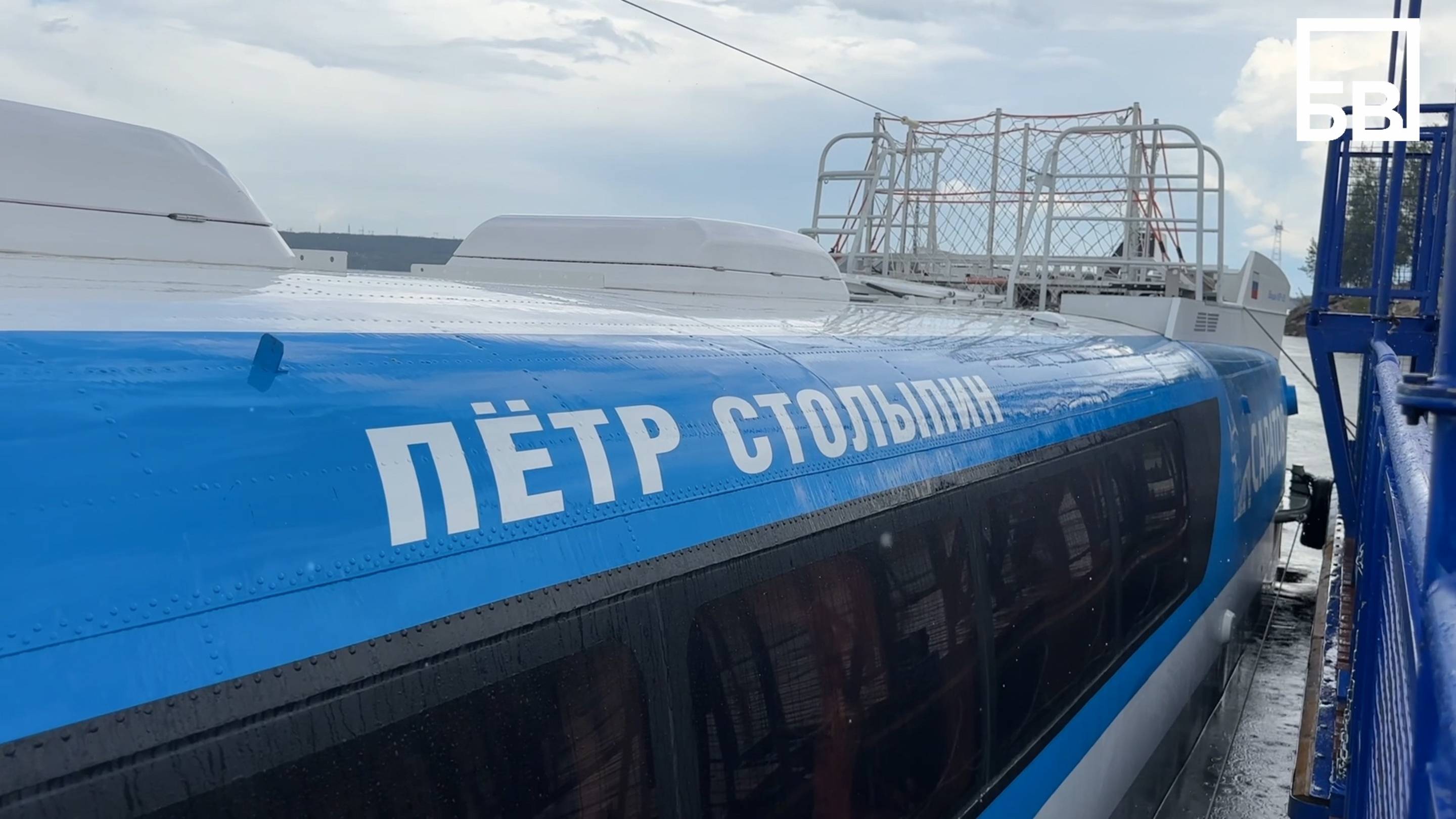 Второй «Валдай» «Саратов-Пётр Столыпин» начал курсировать по Волге