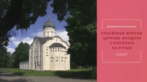 ТВ-гид август (1 часть)