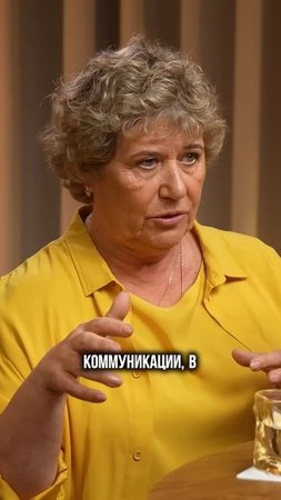 Как осознанность меняет лидерство и управление командами