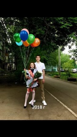 Сегодня нашей любви 11 лет 🖤♾️💖