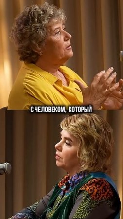 Почему обижаемся мы, а не другие нас обижают?.mp4