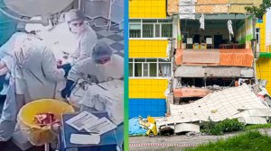 Хирурги не прервали операцию и успешно ее закончили в самый пик землетрясения на Камчатке