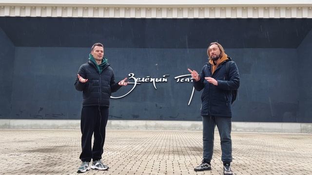 Александр Романов ОТКРЫВАЙСЯ! / Йога и Жизнь / Подкаст Олега Петрова