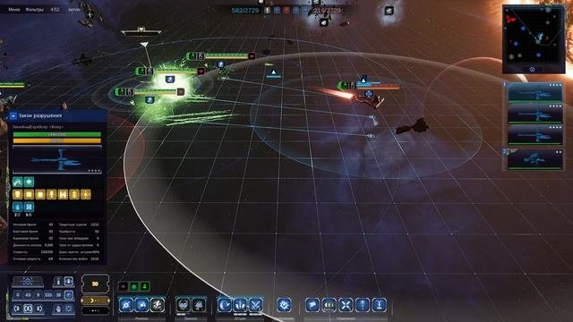 Battlefleet gothic armada 2 Multiplayer 1vs1 №43