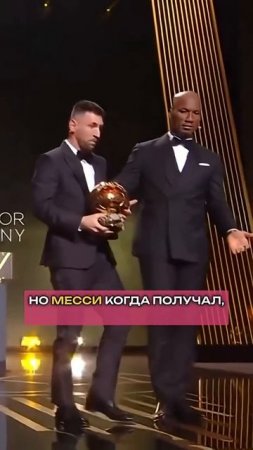 Ла Лига или АПЛ?