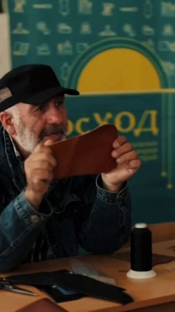 Финальный аккорд проекта, наполненного смыслом и вдохновением