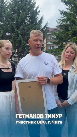 Душевная встреча депутата государственной Думы Виктории Николаевой с участниками СВО в «Рояле Парк»