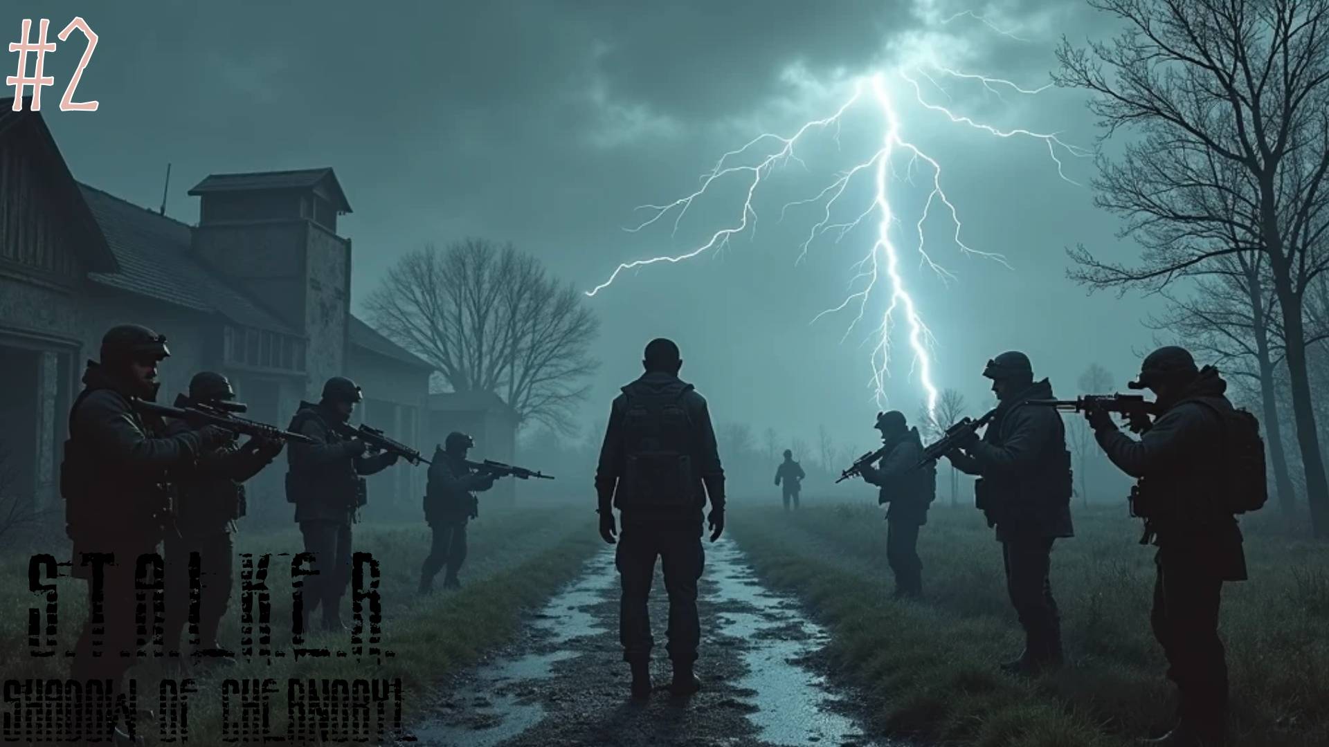 ОДИН ПРОТИВ АРМИИ #2 - S.T.A.L.K.E.R.: Shadow of Chornobyl