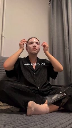 мне всего 20… Но за моей спиной уже 2 года опыта работы графическим дизайнером. Тг: alishassq