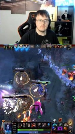 красивый файт | #qavivi с помощью #Twitch