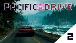 Pacific Drive или страшные аномалии) #slowlyrun