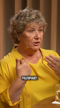 Ценность видеть и различать | ключ к синергии в командах
