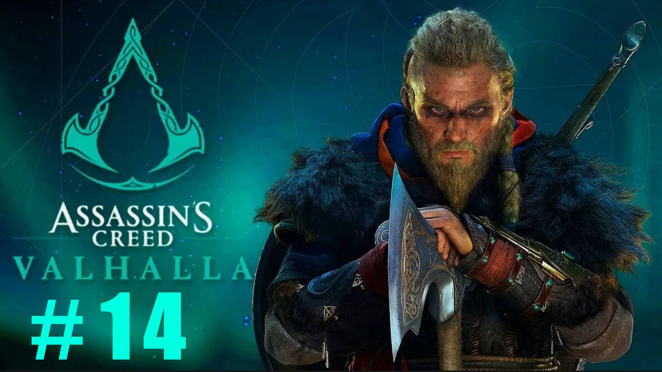 Прохождение Assassins Creed Valhalla #14 Слухи о Ледечестере #assassinscreed #PS5 #ubisoft