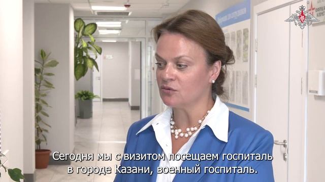 Рабочая поездка Анны Цивилевой в войска ЦВО