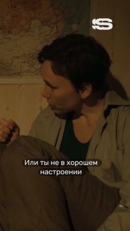 Это база отношений