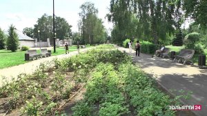«Новости Тольятти» 30.07.2025