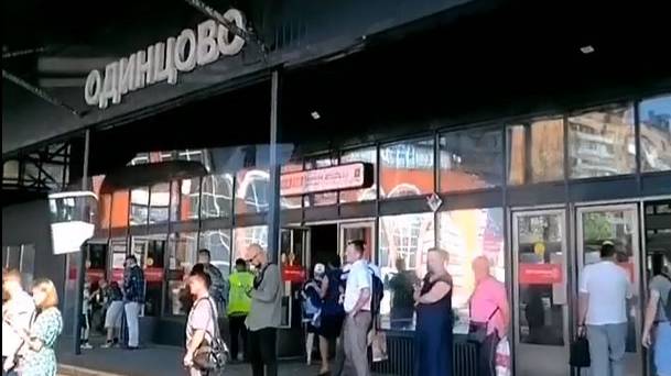 Поездка по Одинцово (Подмосковье)