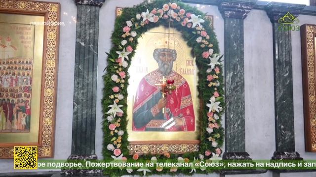 Глава Брянской митрополии совершил Божественную литургию в Свято-Троицком кафедральном соборе