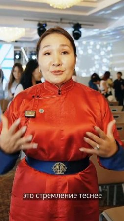 🤩 Поездка на производство Siberian Wellness в Сибирь ❄ Сибирское Здоровье #sw #бизнес