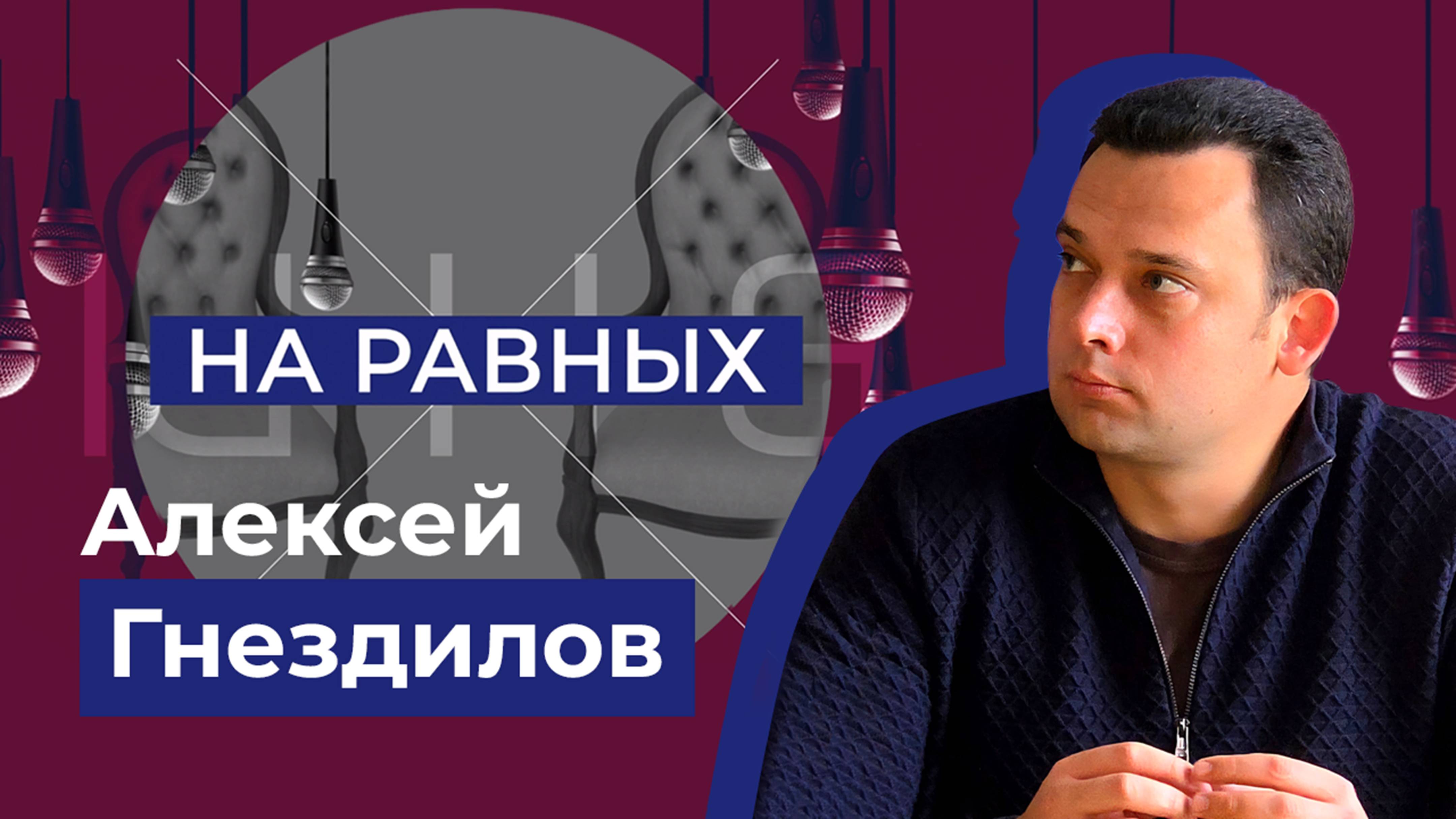 Вопрос мелиорации Херсонской области: дренажные системы и альтернативные источники. "На равных"