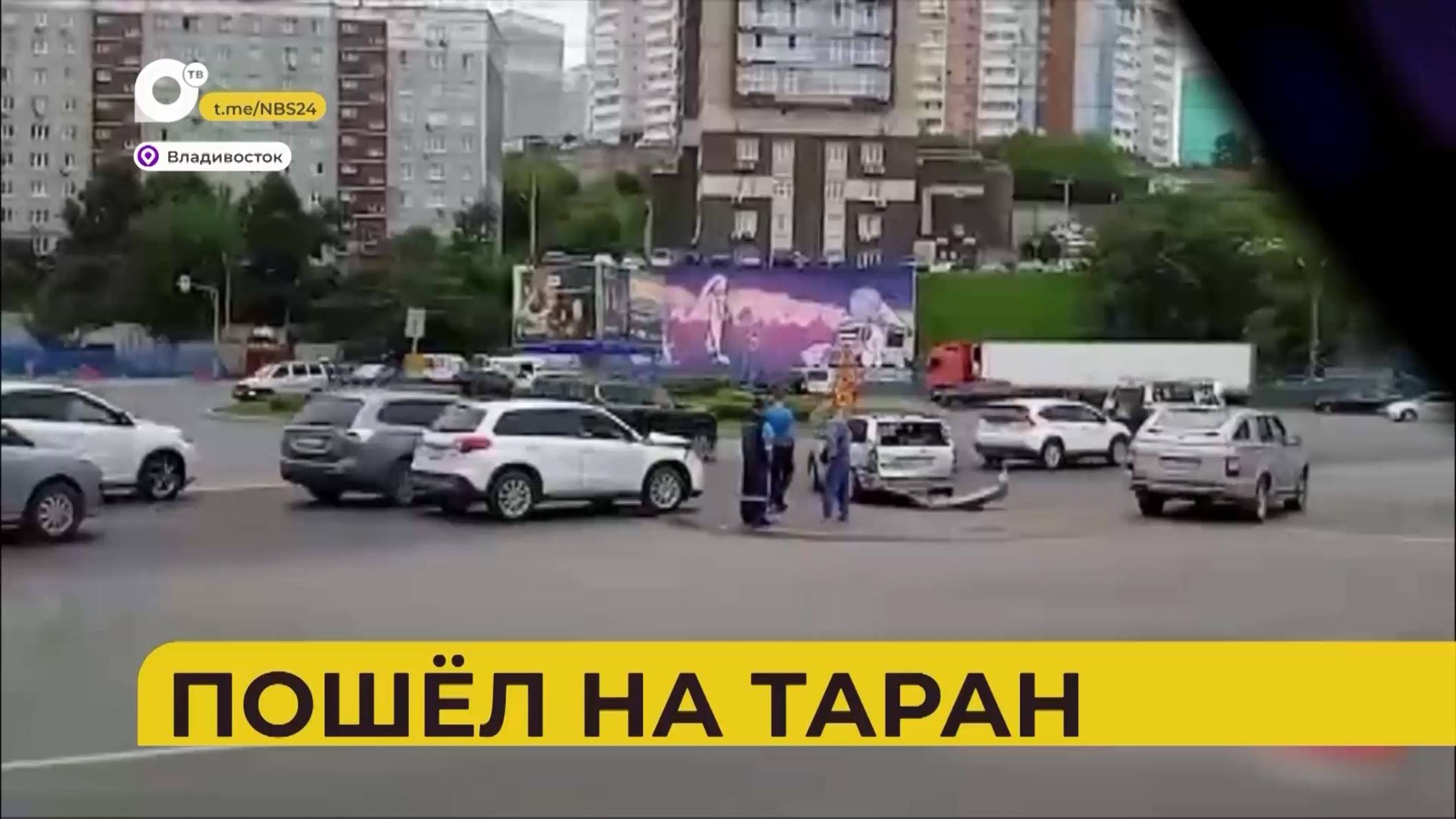 Автопатруль112 / Пошёл на таран / Скинул с дороги / Вышел на встречку / 29.07.25