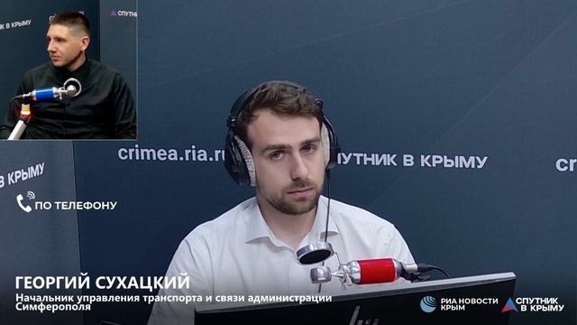 🔴LIVE. В Симферополе проверили более 150 автобусов на наличие кондиционеров