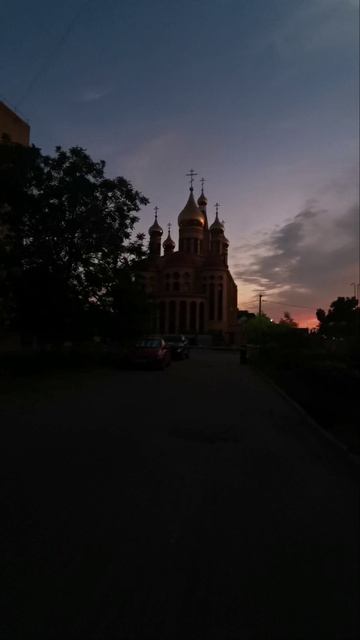 Собор Кирилла и Мефодия вечером