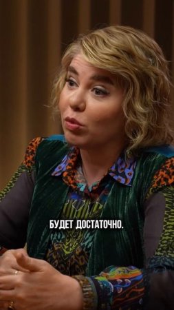 Почему важно размедлиться и сделать внутреннюю инспекцию?