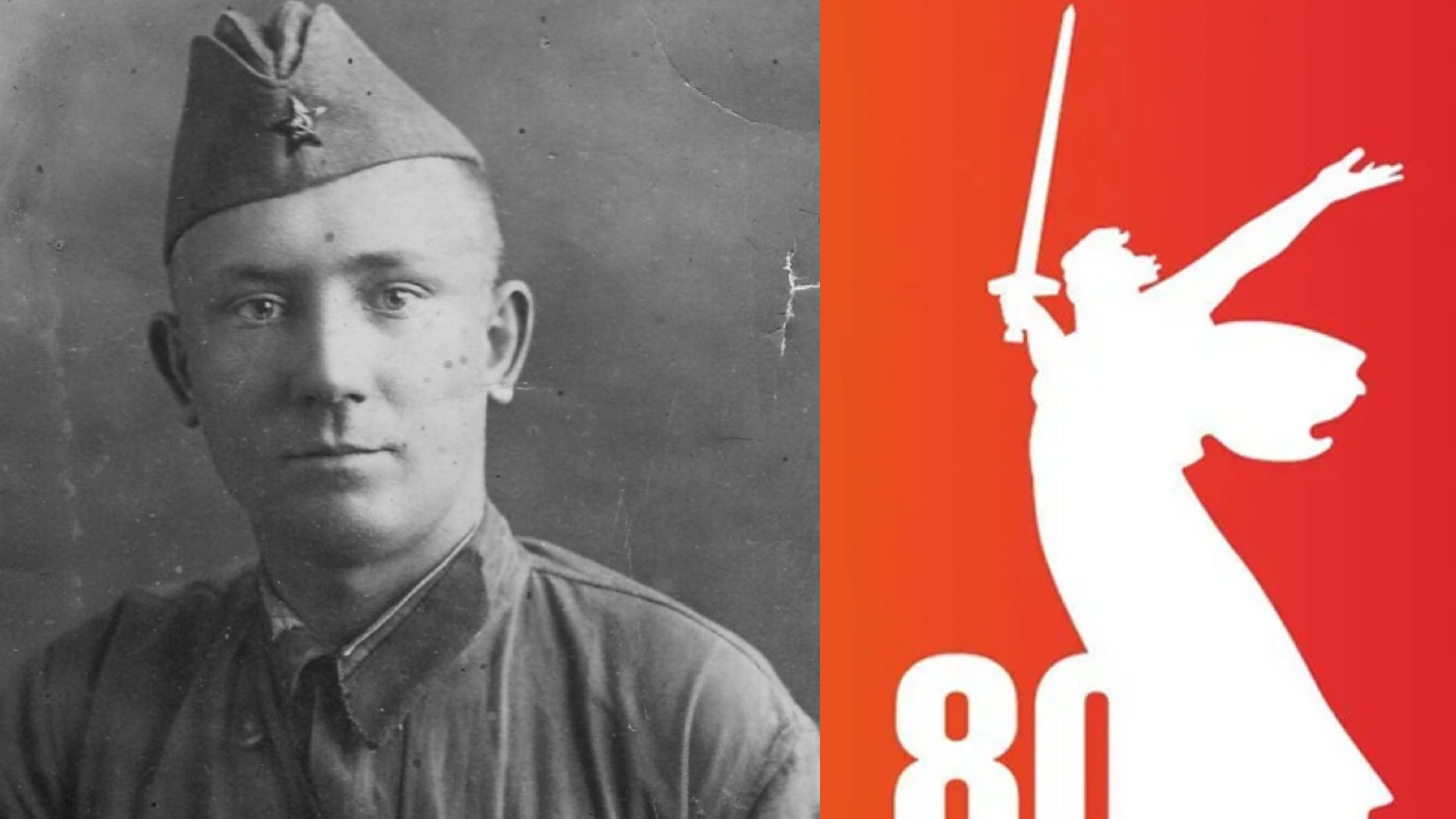 Годы мужества и славы. Пётр Давидович Сморгунов