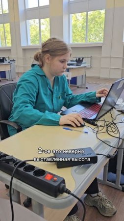 Топ 3 ошибок на экзамене по беспилотным авиационным системам #экзамен #бас #беспилотник