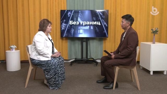Без границ.Татьяна Думнова