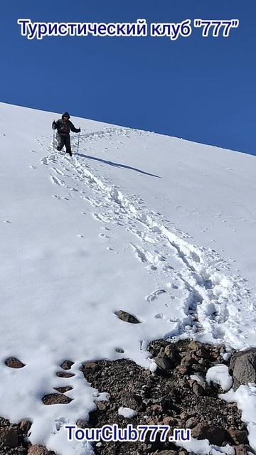 Треккинг налегке по горам Приэльбрусья с Туристическим клубом "777". #shorts