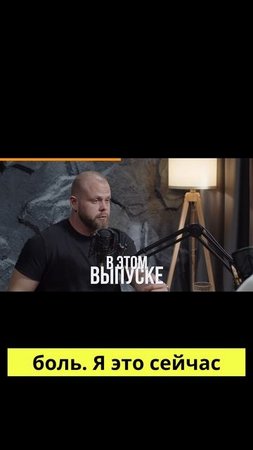 Полный выпуск уже на канале