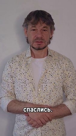 Саламандра как ошибка выжившего или осанна тем, кому повезло.