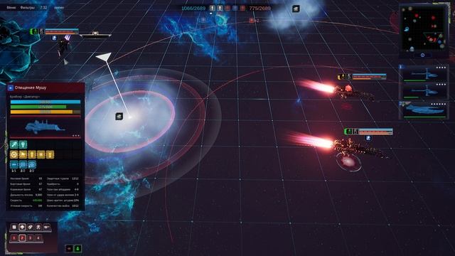 Battlefleet gothic armada 2 Multiplayer 1vs1 №45