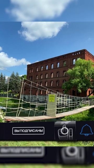 Усадьба Талдыкина. Воргольские скалы. Старая мельница.