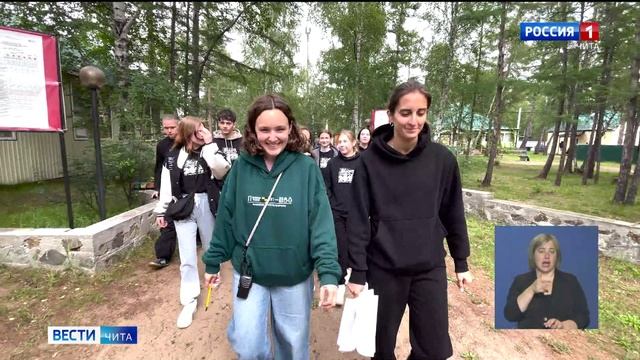30 июля «Вести-Чита» в 11:30 (с сурдопереводом)