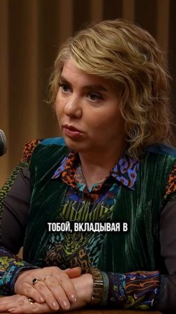 Как лидерство через «я тебя вижу» создаёт сильные команды